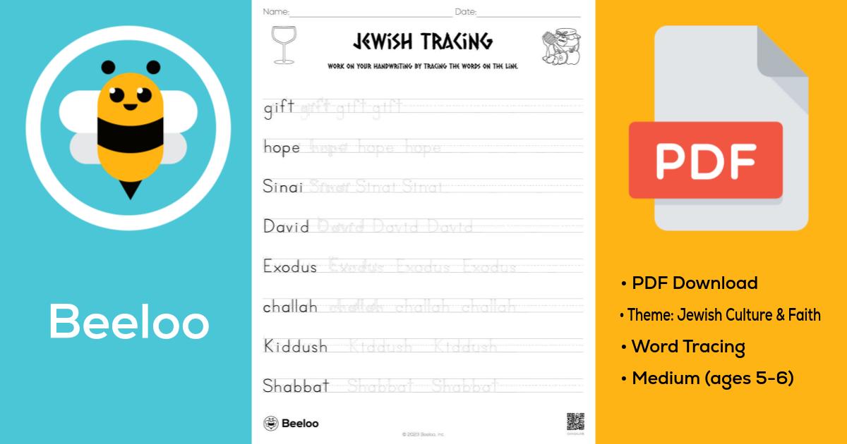 Jewish Tracing • Beeloo Printable Crafts and Activities for Kids