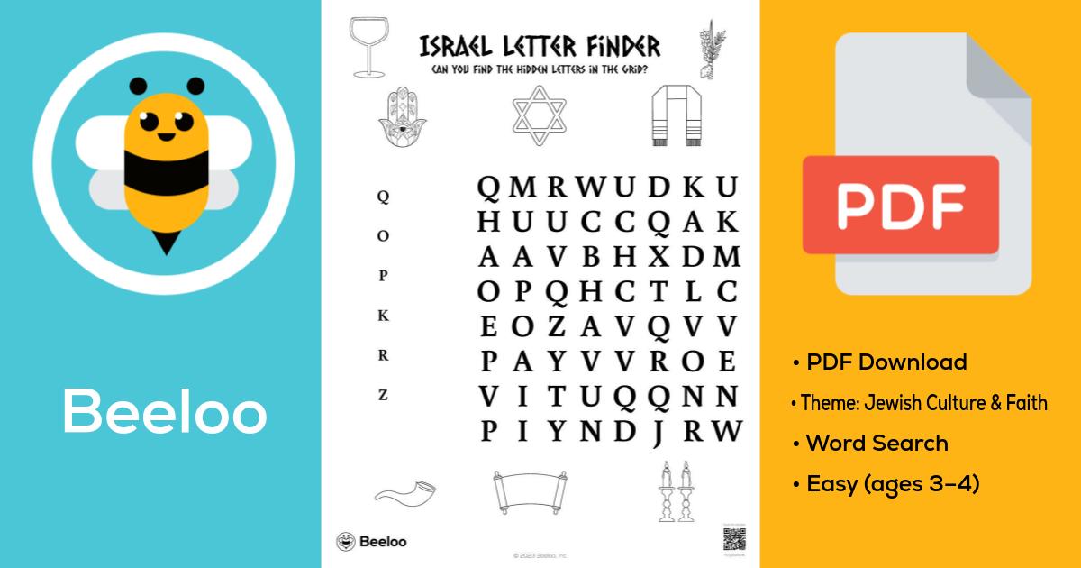 Israel Letter Finder • Beeloo Printable Crafts and Activities for Kids